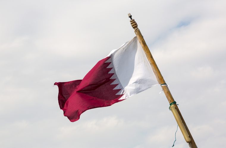 Arjunpuri in Qatar: Some interesting facts about the Qatari flag!