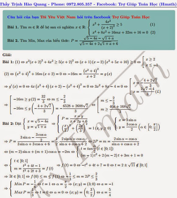  pi sqrt Hmath Tr Gi p To n H c Ph ng Ph p H m S 