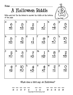 First Grade a la Carte: It's HERE...