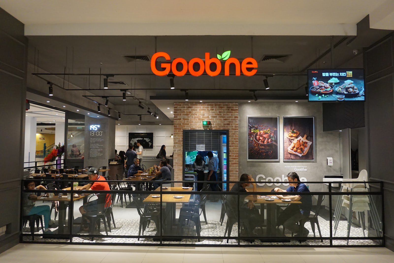 GOOBNE, NO. 1 OVEN ROASTED CHICKEN IN KOREA KINI DIBUKA DI MALAYSIA