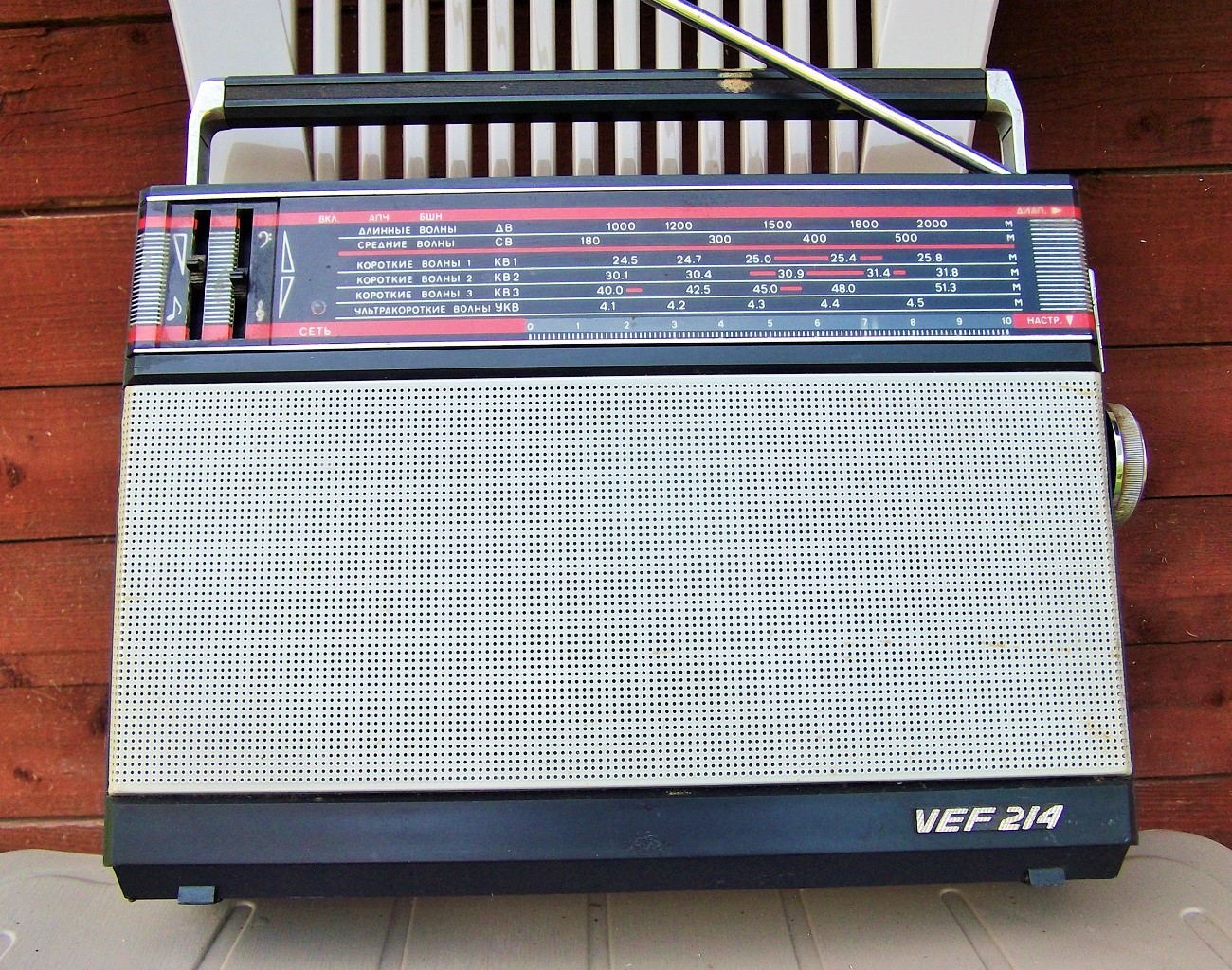VreMax: My Radios - VEF 214