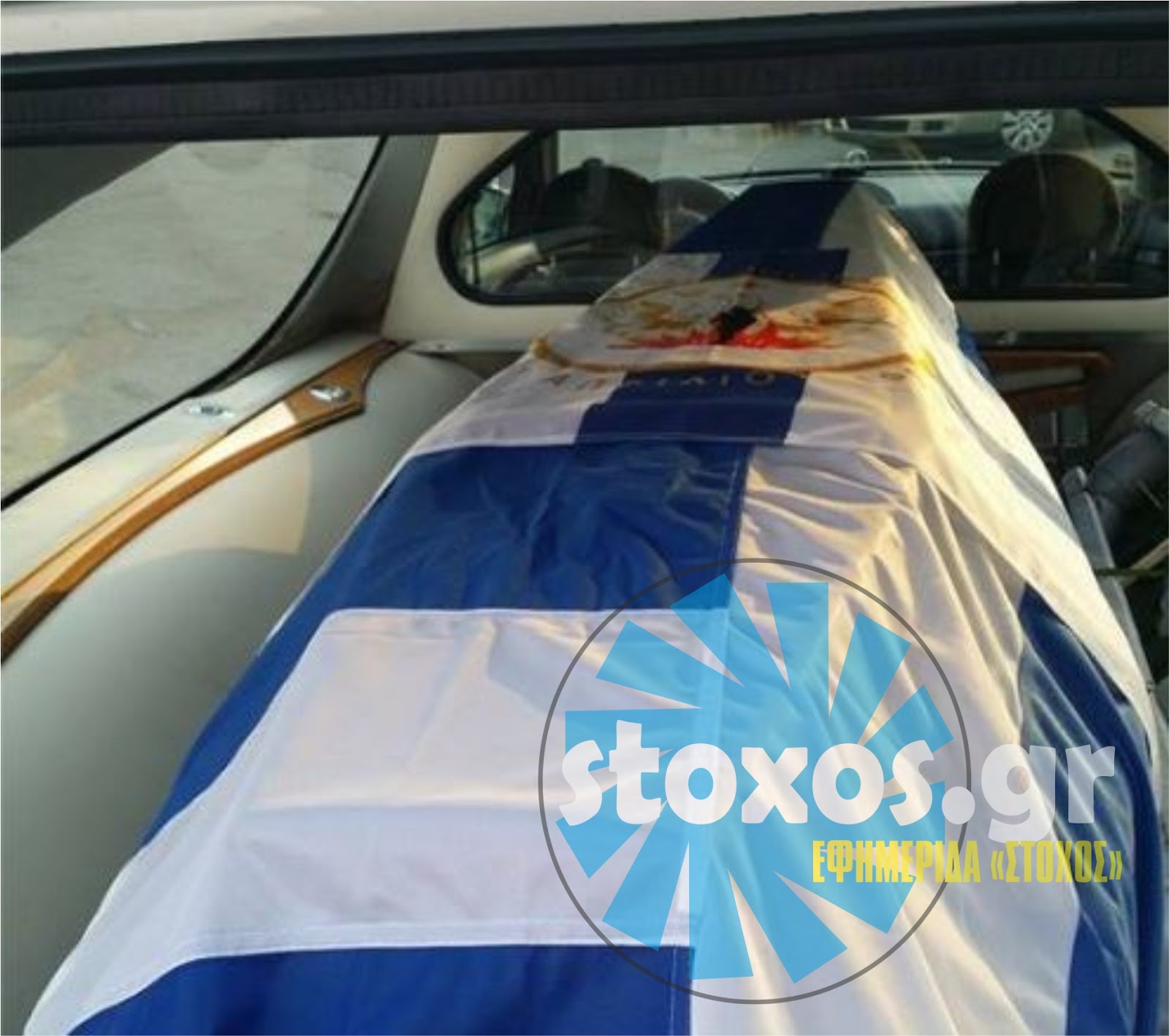 ΣΚΕΦΤΟΜΑΣΤΕ ΕΛΛΗΝΙΚΑ: ΤΥΛΙΓΜΕΝΟΣ ΜΕ ΤΗΝ ΕΛΛΗΝΙΚΗ ΣΗΜΑΙΑ ΤΗΣ 21ΗΣ ...