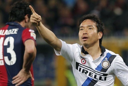 Genoa Vs Inter Milan Result | Serie A