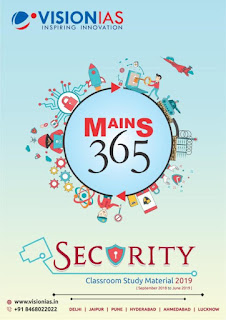 Vision IAS Mains 365 Security 2019 PDF Download - VISION