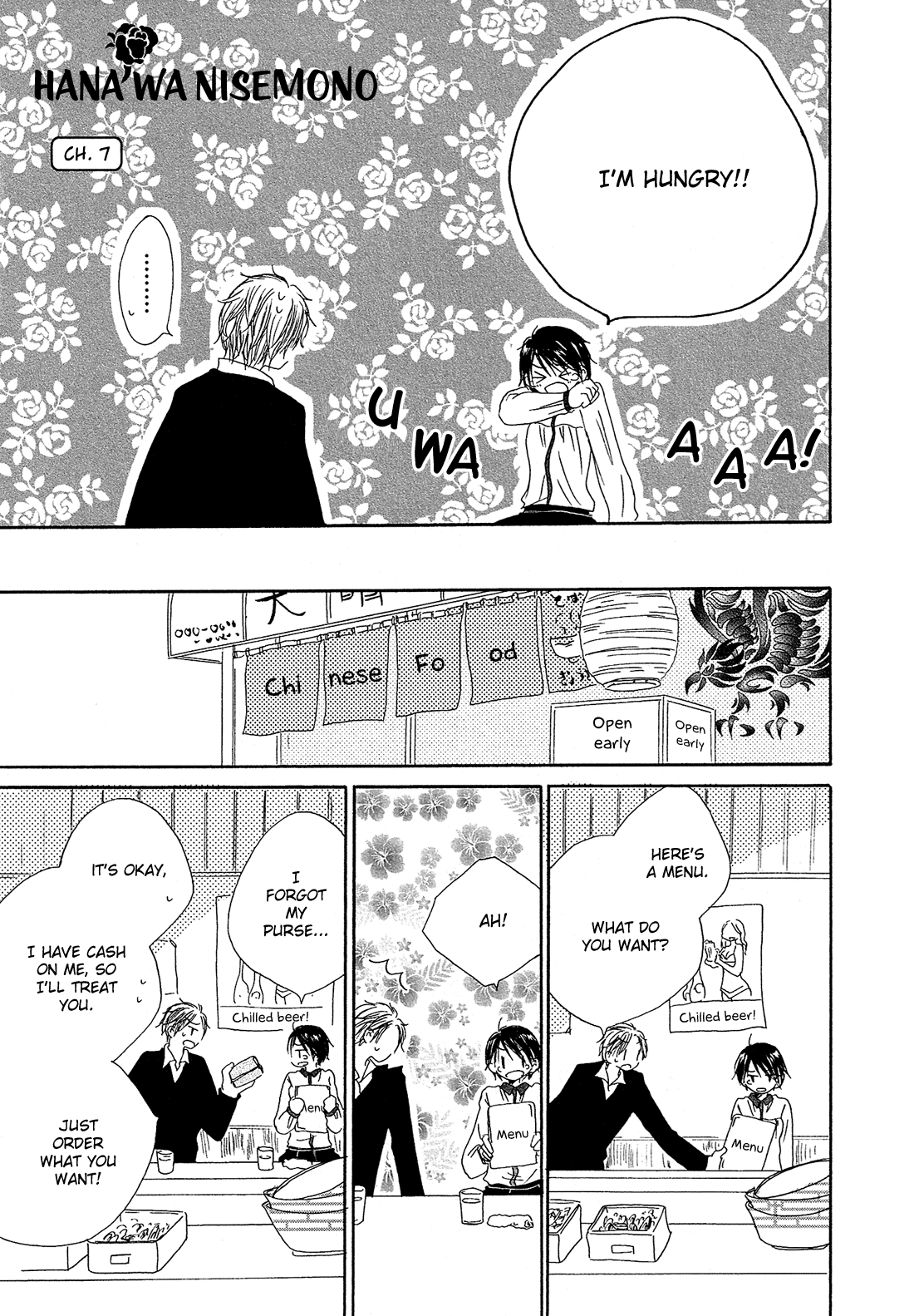 Hachimitsu Scans: August 2015