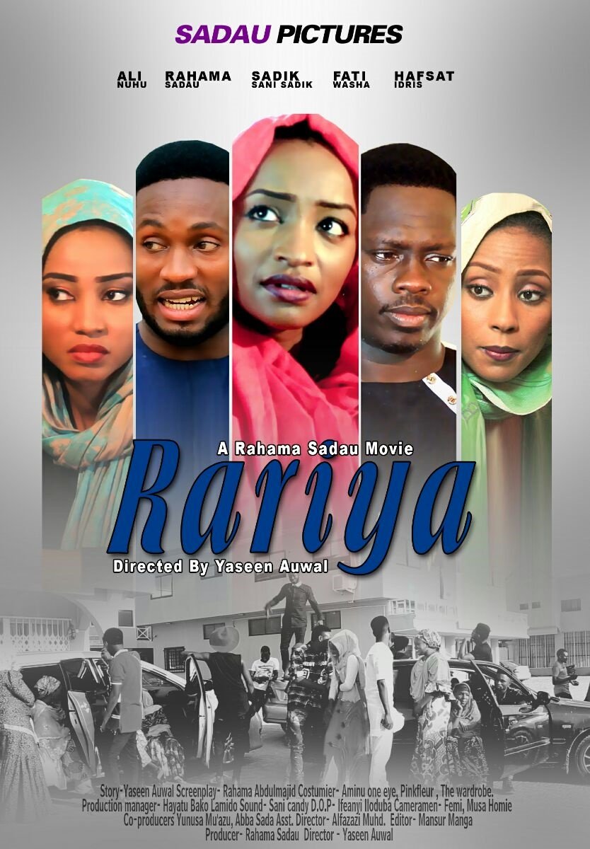RARIYA TRAILER: The Promising Performances