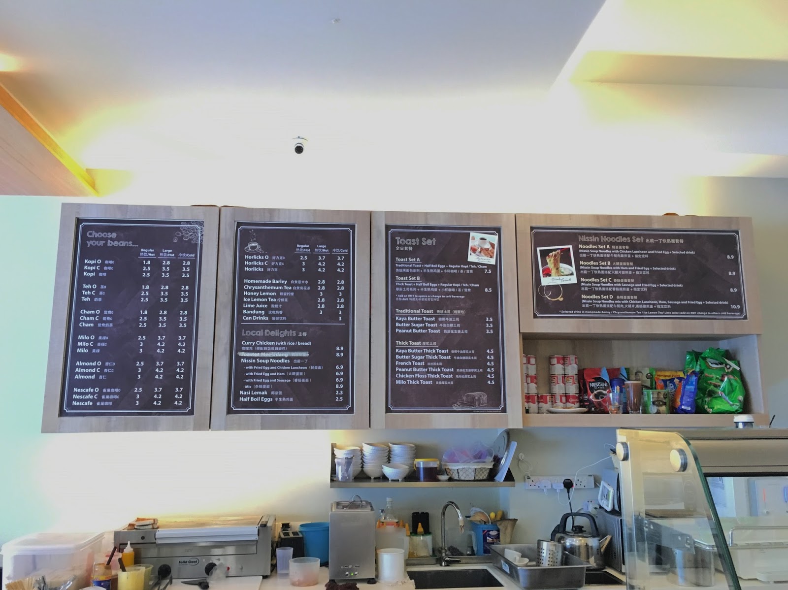 Mable Maeve - Food, Travel, Makeover & Sensitive Skin Care - Beauty