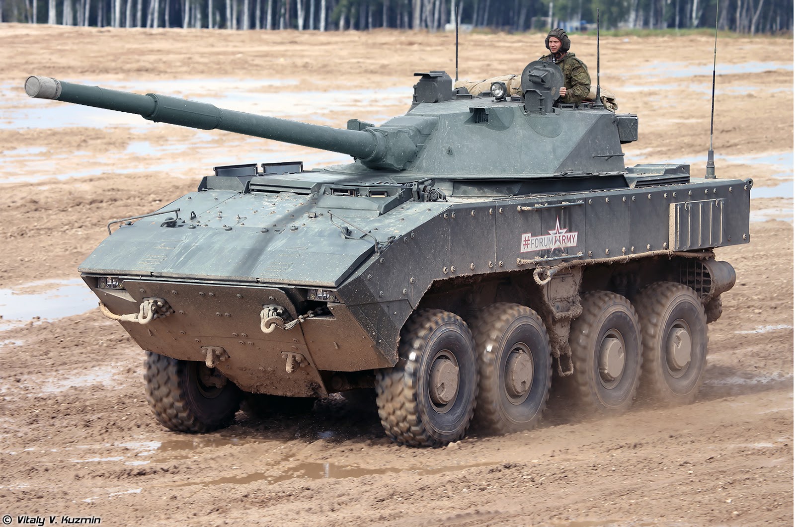 Análisis Militares: El BTR ruso Bumerang al detalle (actualizado)