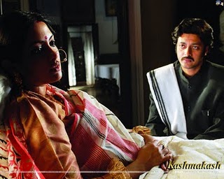 choosing wallpaper: Hindi Movie Kashmakash 2011 Review, Banner, Cast ...