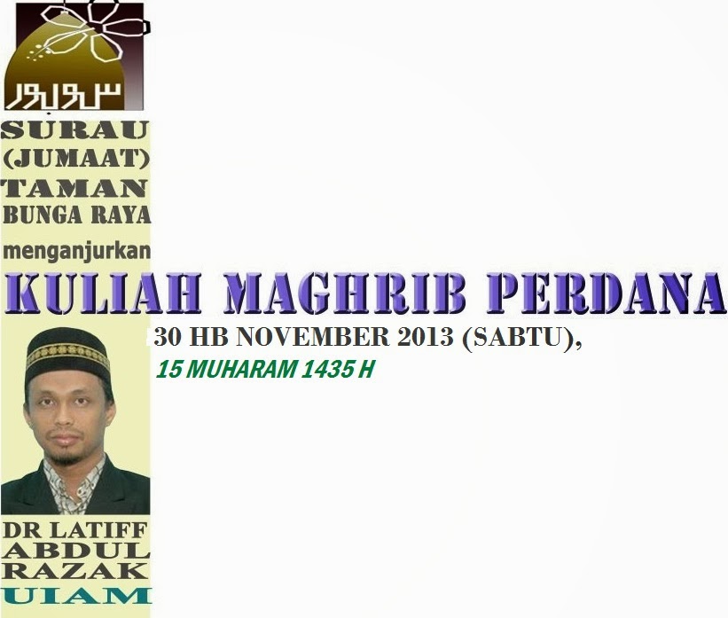 Surau Bunga Raya (SUBUR)