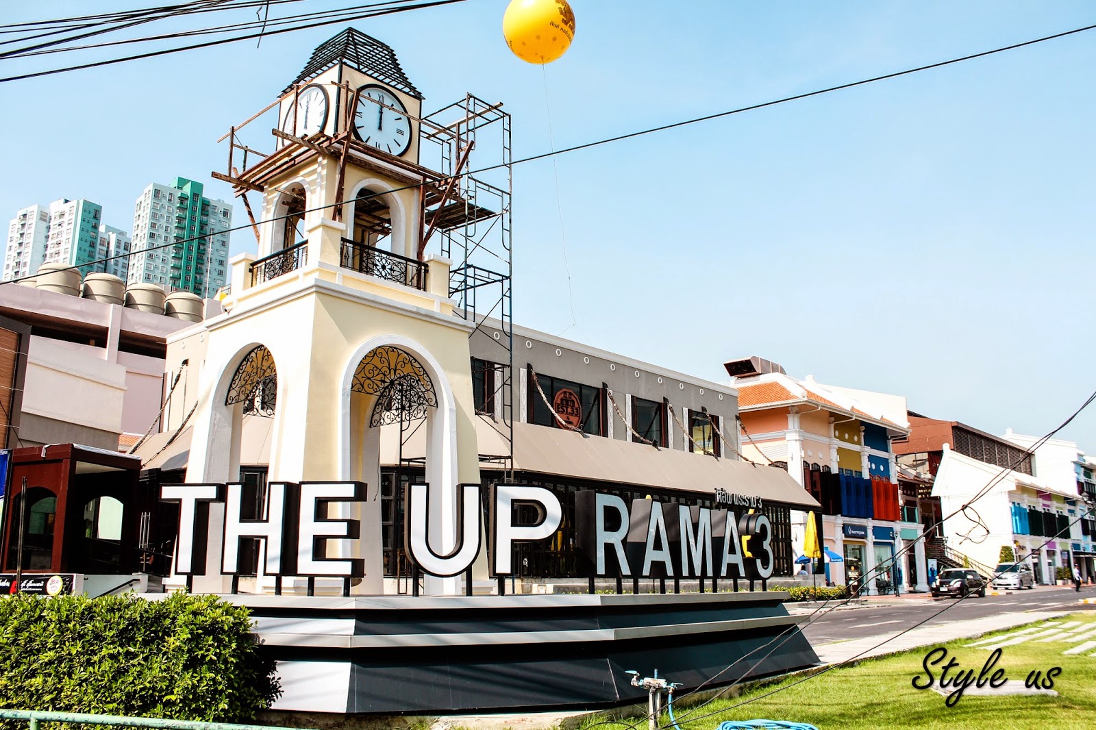 สะพายกล้องเล่าเรื่อง: The up rama 3 คอมมูนิตี้มอลล์เปิดใหม่