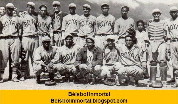 Béisbol Inmortal: Vidal López: Un ídolo del béisbol venezolano