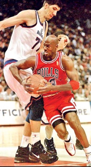 Los más altos del baloncesto | Deportes americanos