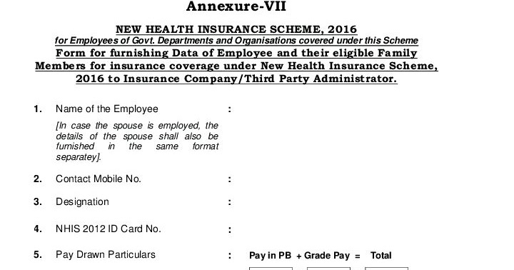 புதிய மருத்துவ காப்பீட்டுத்திட்டம்-2016 விண்ணப்ப படிவம்(NHIS 2016 ...