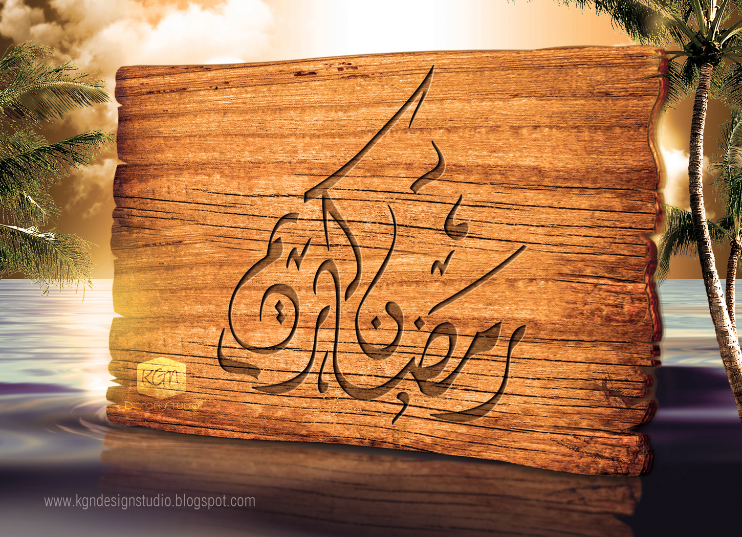 KGN Design Studio: Ramzan Wallpaper