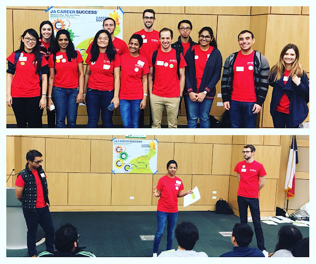 SMU MSBA 2016-17: Sneak Peak