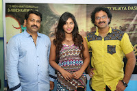 Chitrangada Movie Press Meet Photos - Latest Movie Updates, Movie ...