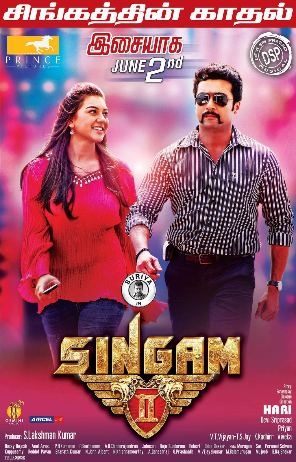 Singam 2 First Look Teaser