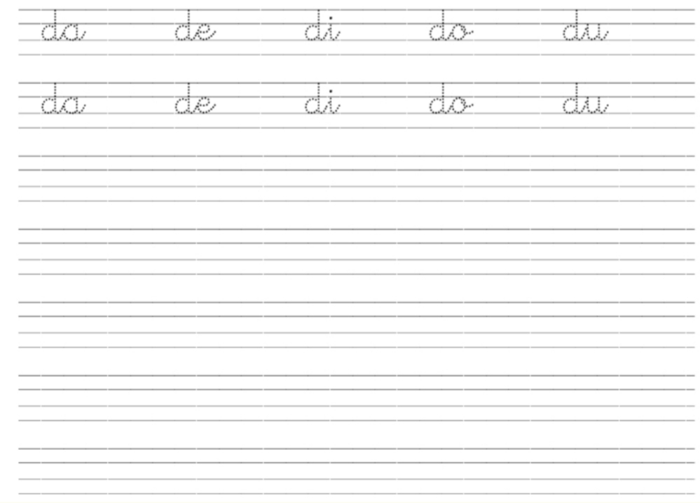 GRADO 1º-1 SEDE CECILIA MUÑOZ RICAURTE: LENGUA CASTELLANA (Grado Primero)