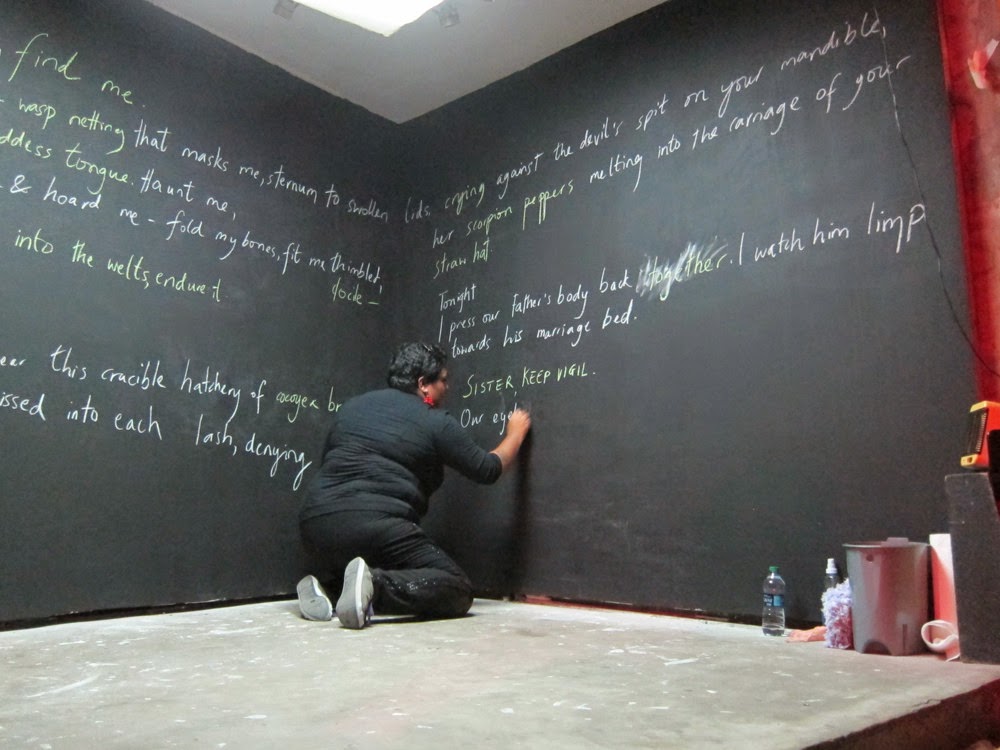 / P L E A S U R E /: Douen Islands experiment at Alice Yard