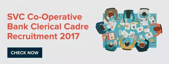 GA Junction: SVC Co-Operative Bank Clerical Cadre Recruitment 2017