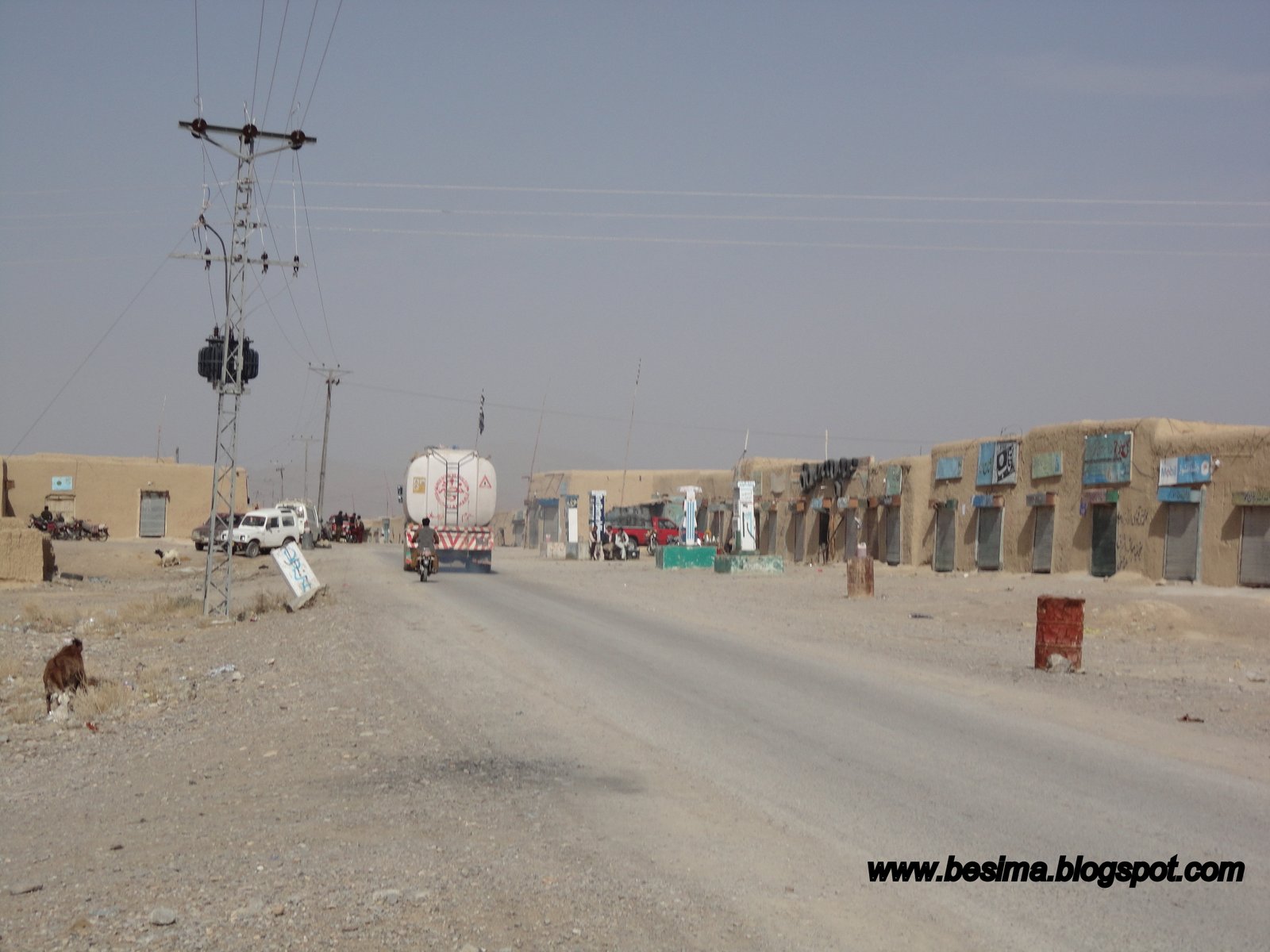 Washuk: Basima in photoes