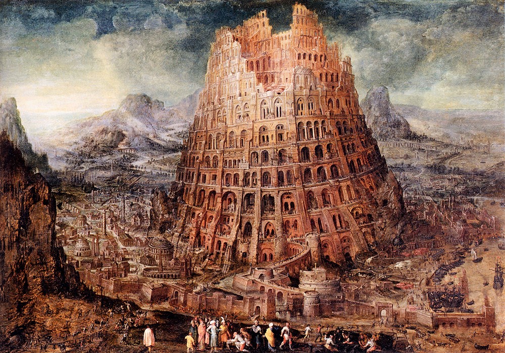 Ad Imaginem Dei: The Tower of Babel, Memories of Forgotten Things