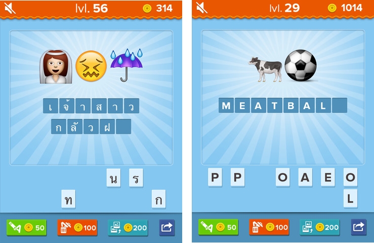 โหลดเกมส์ emojination เกมส์ทายคำที่ดังสุดในตอนนี้
