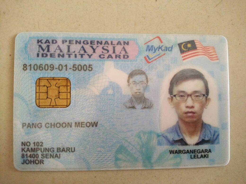 News Letter: July 2016