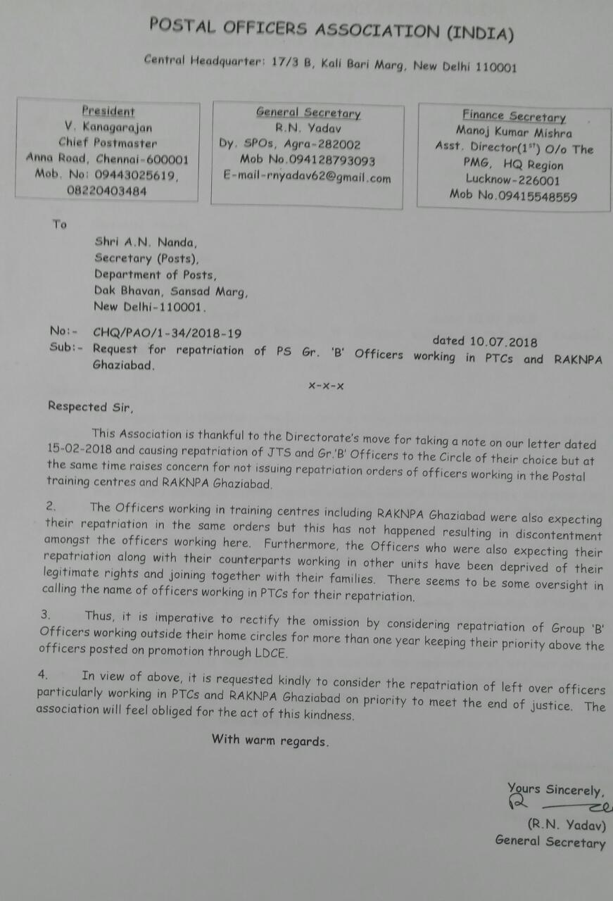 LETTER TO SECRETARY(POST) FOR REPATRIATION OF OFFICES WORKING IN PTC ...