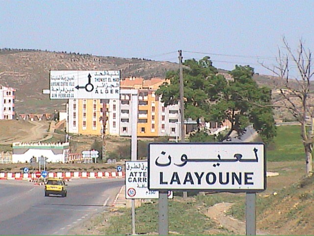 مدينة العيون Laayoune