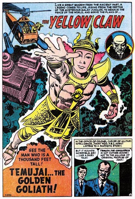 Rip Jagger's Dojo: The Coming Of Yellow Claw!