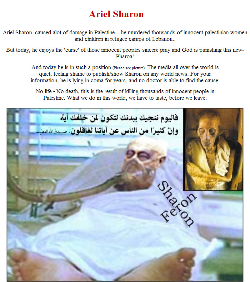 6 Tahun Ariel Sharon Terlantar Seperti Mayat Hidup! | Blog Aduka