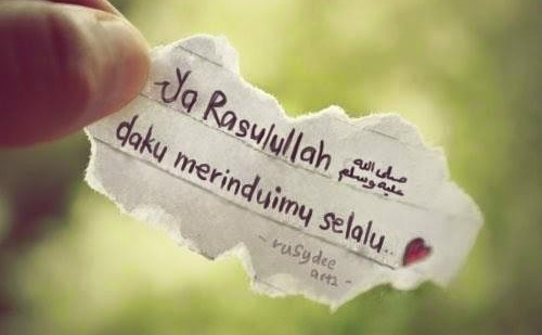 Cinta Rasulullah SAW Kepada Umatnya - Menuju Ehsan