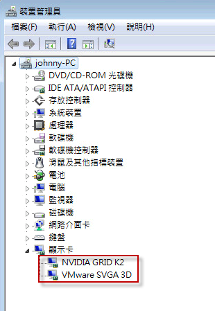 Working for better server: 如何在VMware開啟GPU passthrough給VM用