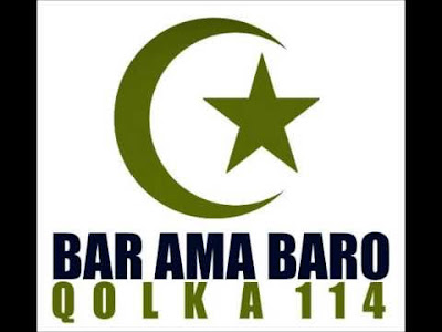 QOLKA 114 BAR AMA BARO: NUMBARADA AAD SOO WICI LAHAYD SI AAD USOO GASHO ...