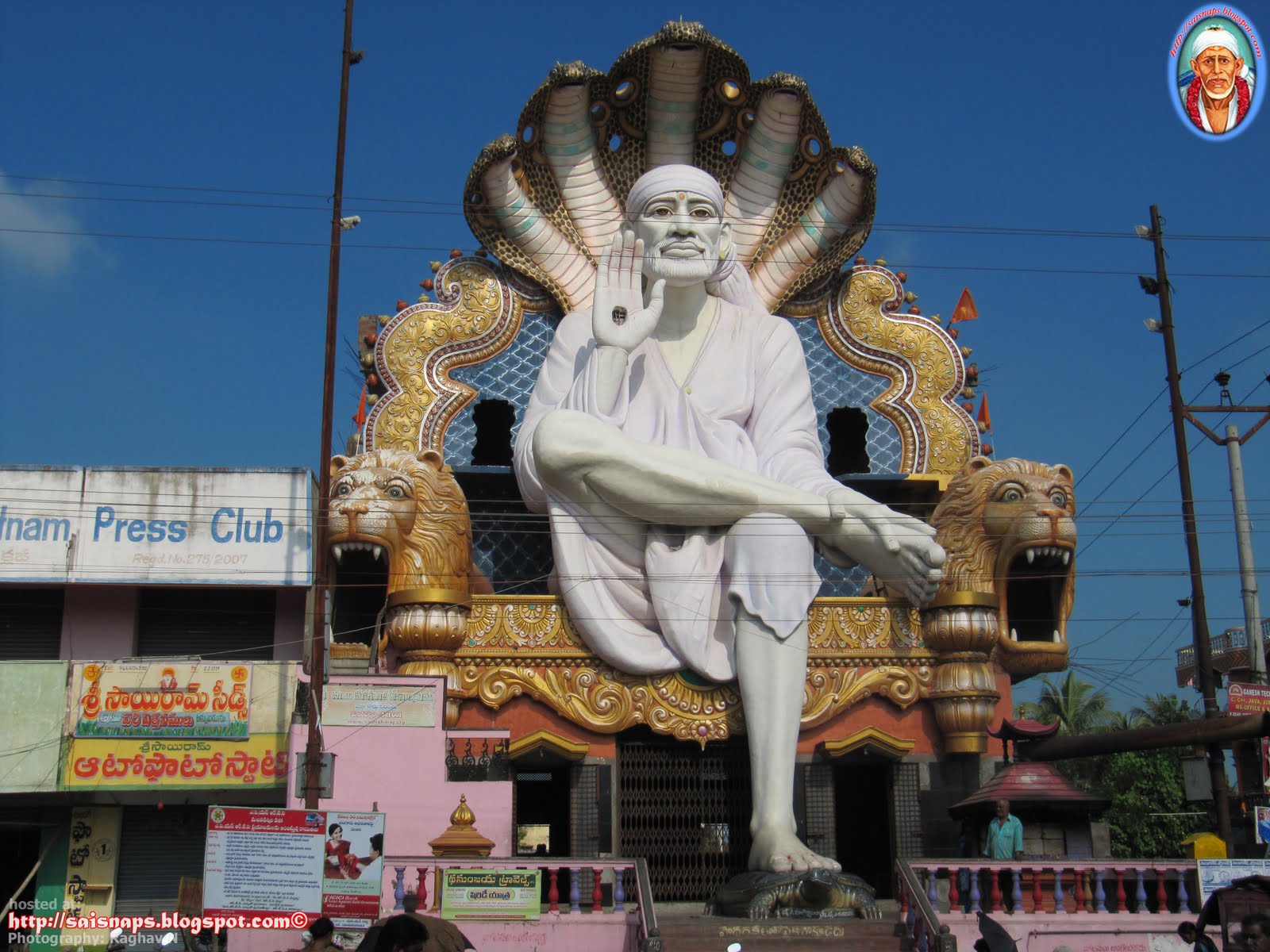 Sai Wallpaper: Sri Sai Maharaj Devalayam, Zilla Court Centre ...