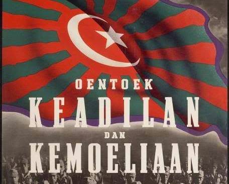 Logo Pembela Tanah Air (PETA) ~ Republik Leuweungtiis