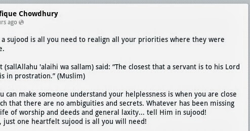 Solat ~ The Prayer: Sujood