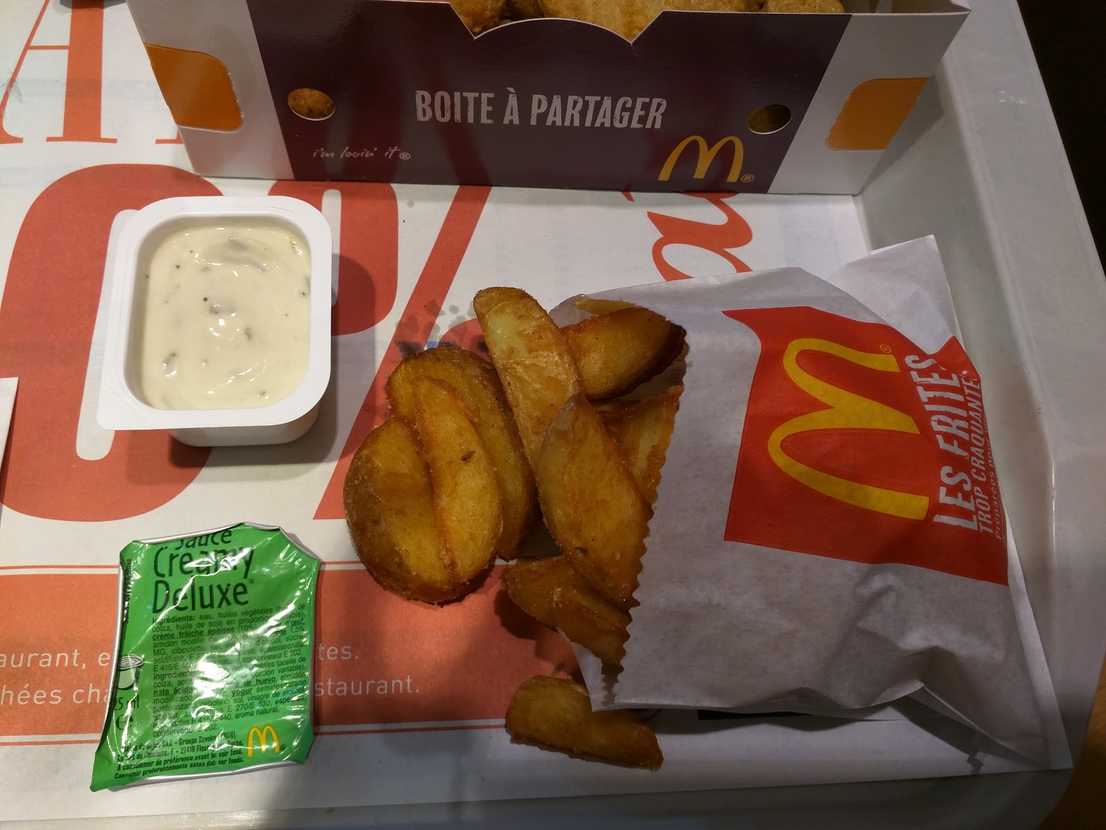 McDonald's, Charles de Gaulle Airport, Paris | Julie's Dining Club