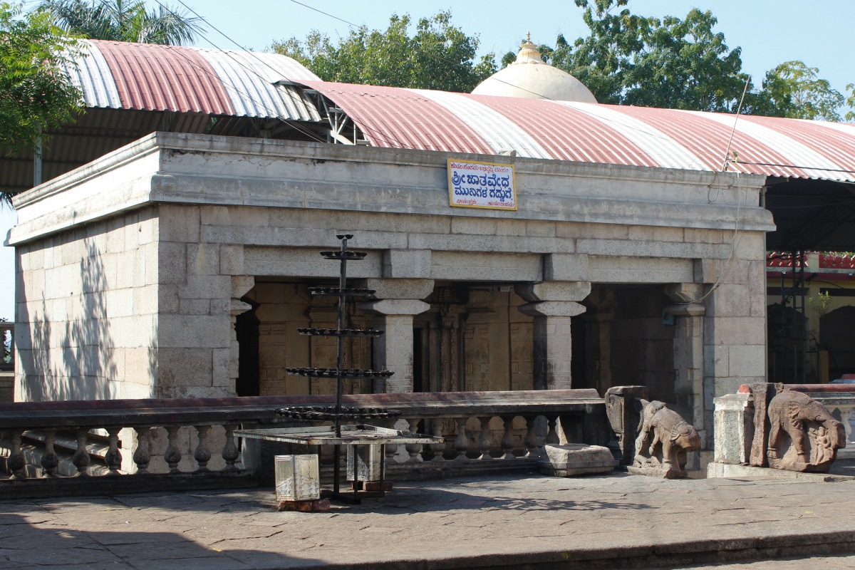 Journeys across Karnataka: Sangameshwara Devasthana, Kudala Sangama