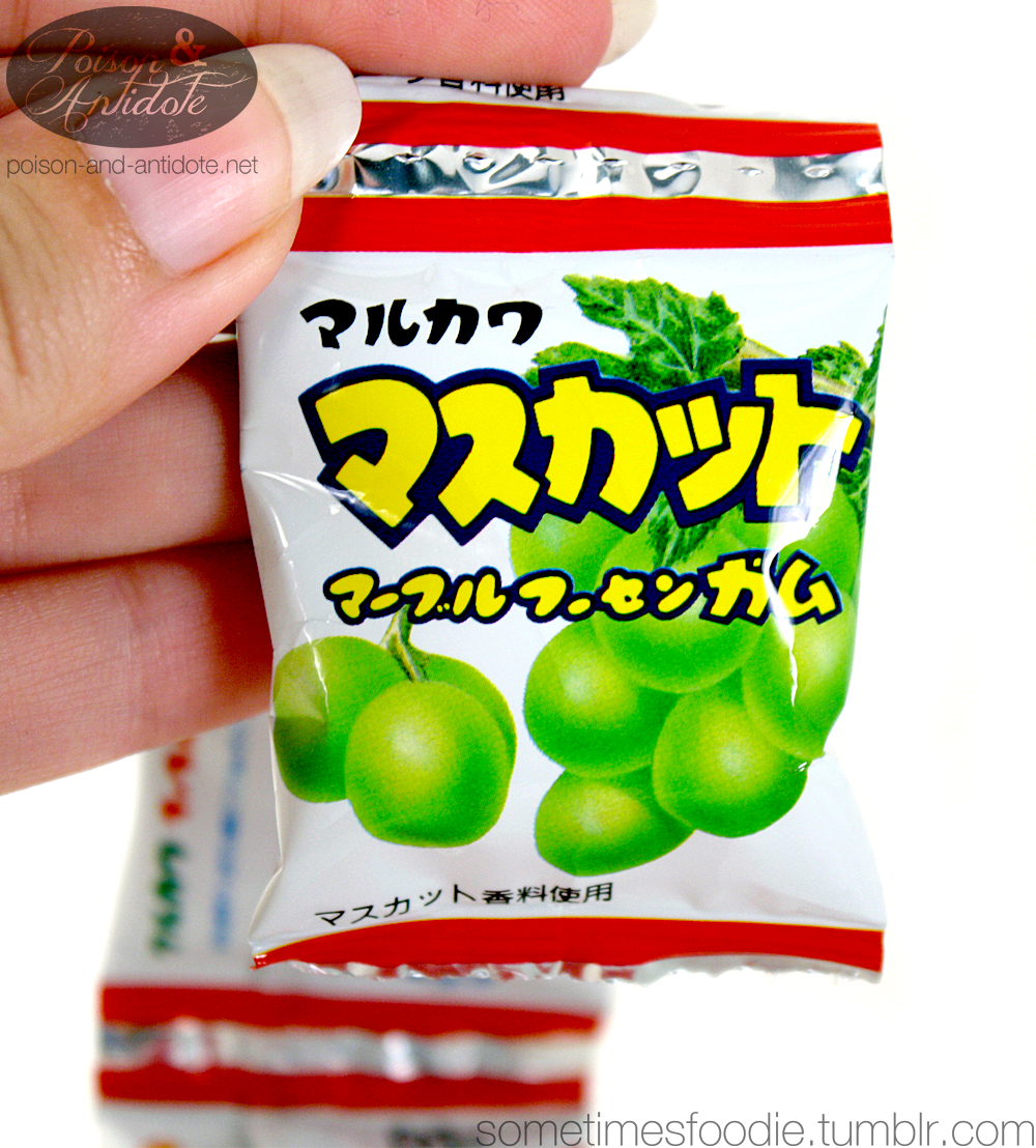 Sometimes Foodie: Marukawa Gum - ??? : Chinatown, Philadelphia, PA