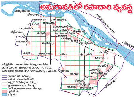 Amaravati The People's Capital of Andhra Pradesh: Amaravathi Capital ...
