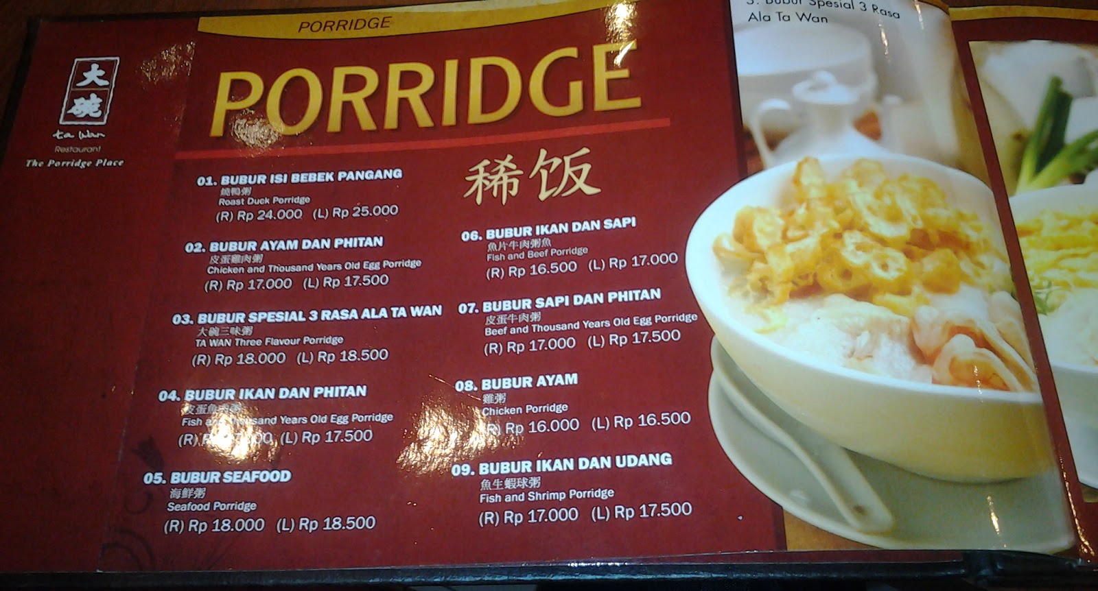 Ta Wan Chinese Restaurant - Galaxy Mall