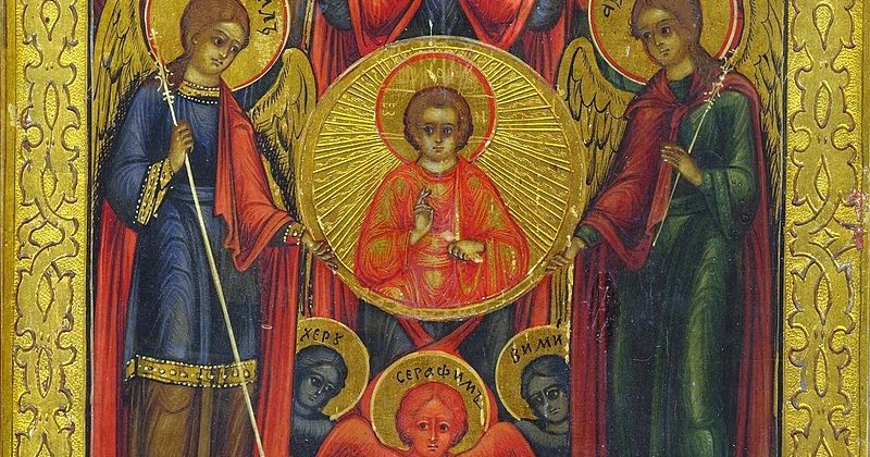 NativeCatholic: The Celestial Hierarchy