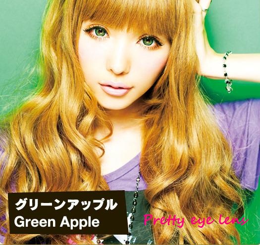 Pretty Eye Lens: Bambi series & vivian holic series.