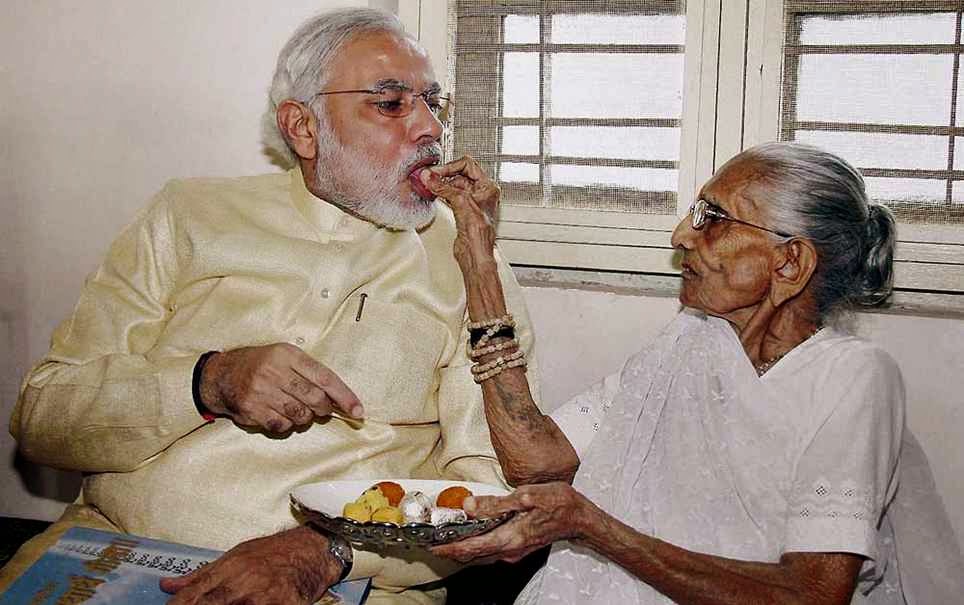 Narendra Modi 's Unseen Pics | News Update