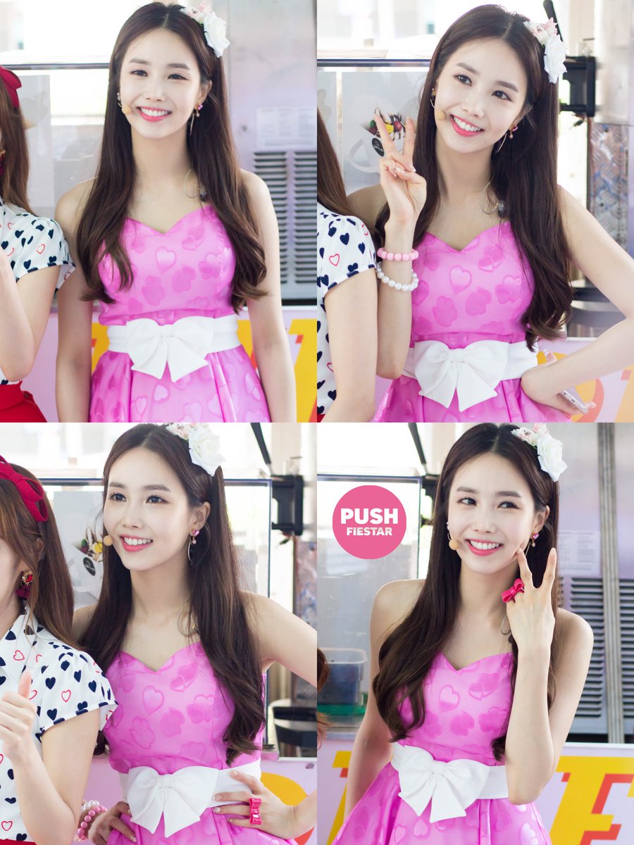 Kpop - FIESTAR's Linzy With Beautiful Smile | Kpop News And Lyrics