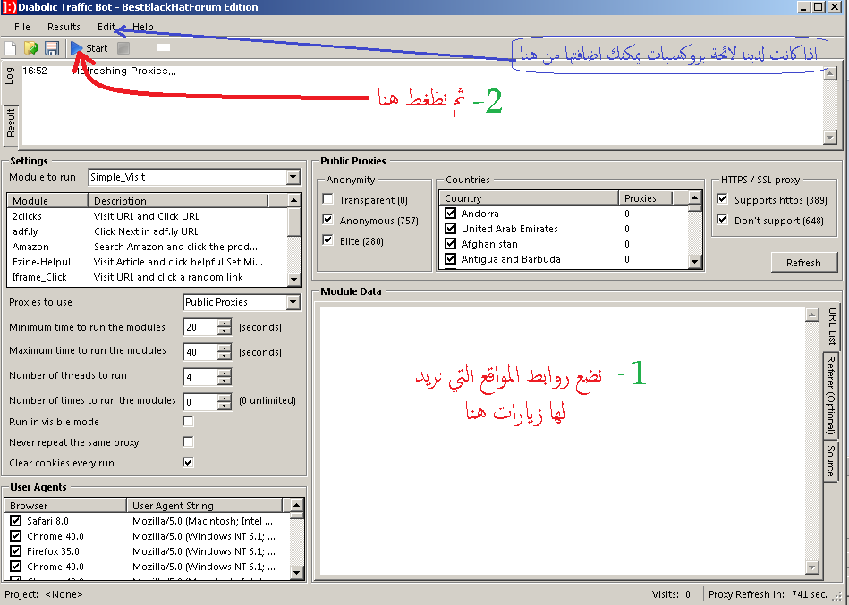 traffic bot pro افضل برنامج لجلب 100 الف زائر لموقعك او مدونتك يوميا ...
