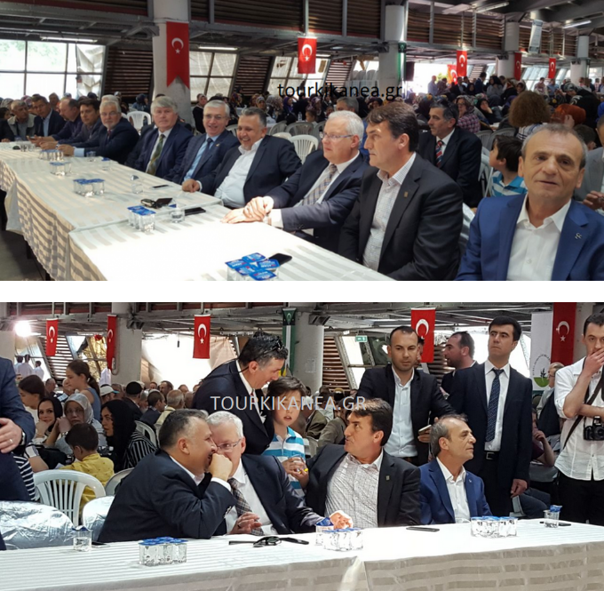 Πηγή εδώ κι εδώ